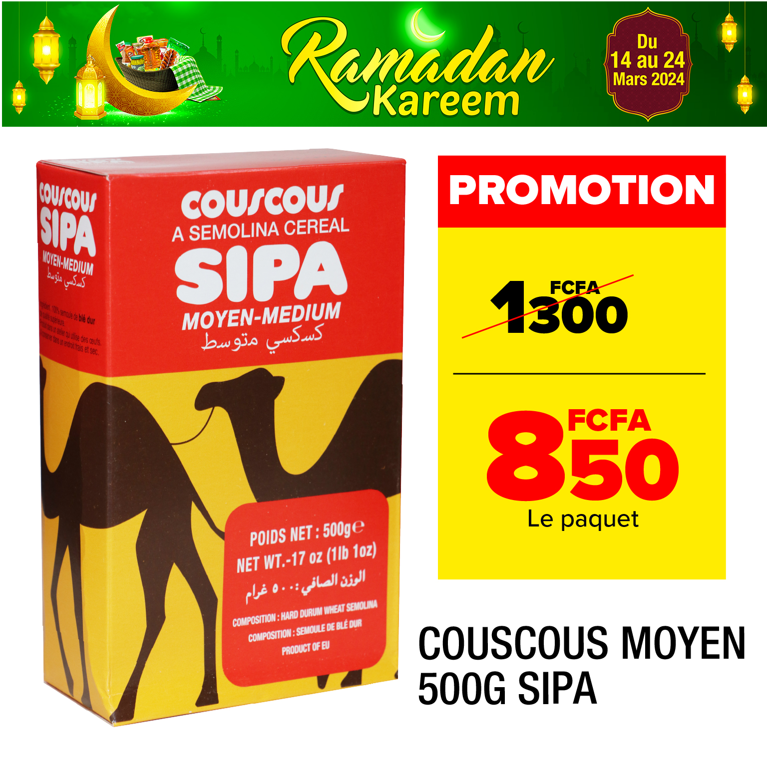 COUSCOUS MOYEN 500G SIPA - carrefour CI